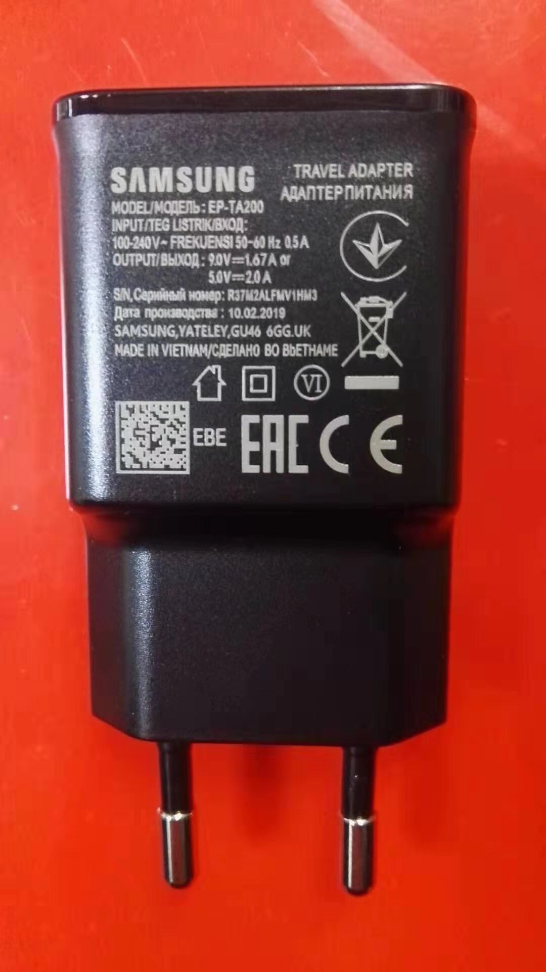 Samsung original EP-TA200 Adapter – Technology, components and mobile ...